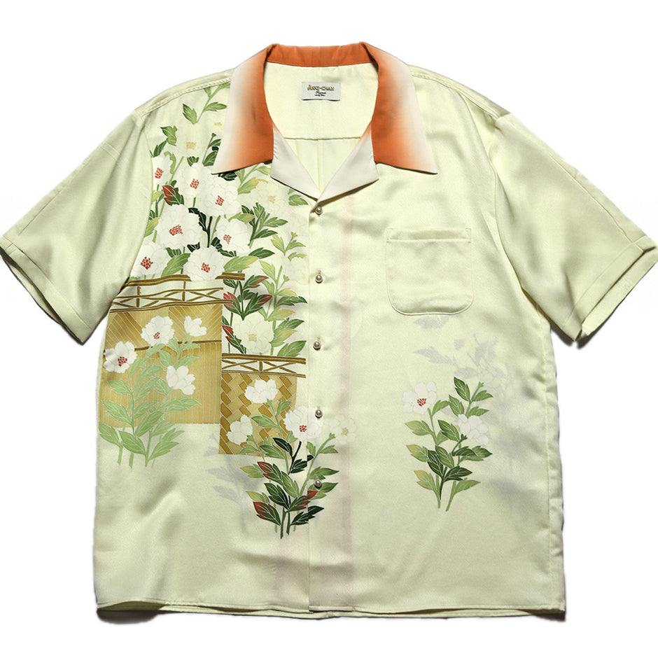 ALL PRODCUTS – Akki-Chan ONLINE STORE